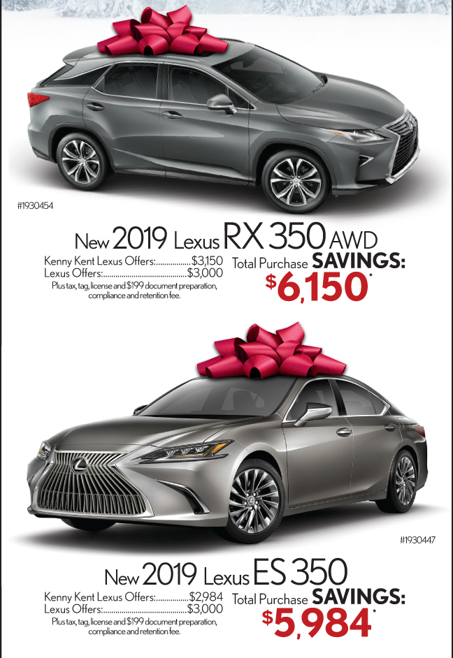 December To Remember Sales Event | Kenny Kent Lexus
